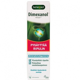 Benegast Dimexanol ripulin hoitoon, 10 poretabl. | Apomera.fi
